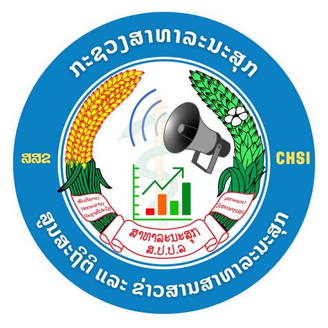 ແຟນທະນາຍ ໃຫ້ຄຳປຶກສາທາງດ້ານກົດໝາຍຟຣີ