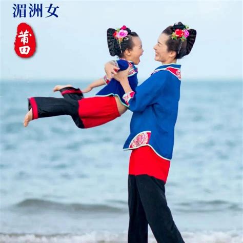 8月3日早安莆田 湄洲岛湄女风情 黄汉业 ptmlba 王敏