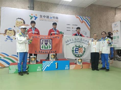 《全中運》新北林高射擊隊 首日步槍雙金破大會 楊子謙蟬聯高男空氣步槍個人金牌