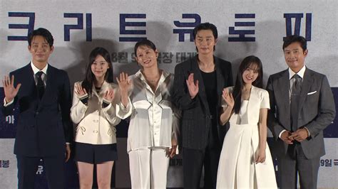 Kbs 뉴스