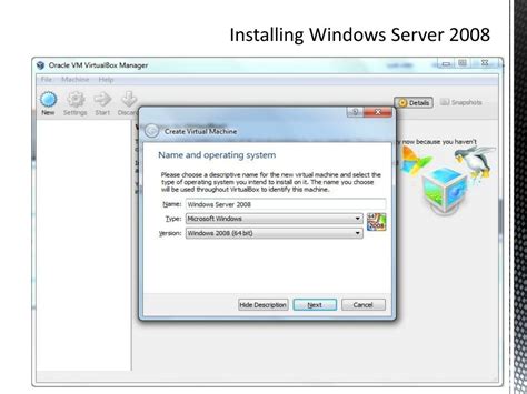 Ppt Installing Windows Server 2008 Powerpoint Presentation Free Download Id 2739300