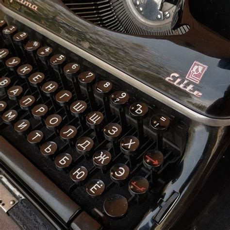 Lilith Brown Light In The Dark Dark Academia Aesthetic Brown