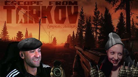 Ero Art Vk Tarkov Youtube