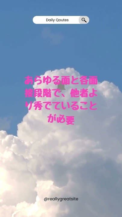 💛15 Jal採用 春夏内定から秋ターム Jal客室乗務員 Ana Ana客室乗務員 中尾享子 エミレーツ航空 カタール航空