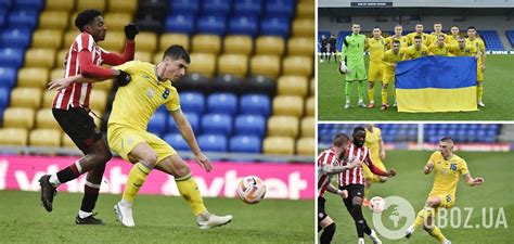 Збірна України з футболу перемогла у секретному матчі в Англії Футбол Oboz Ua