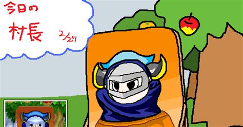 キャンバス村だより 【とびだせ どうぶつの森】キャンバス村だより~1枚イラスト①~ 森之寺 柚比のイラスト Pixiv