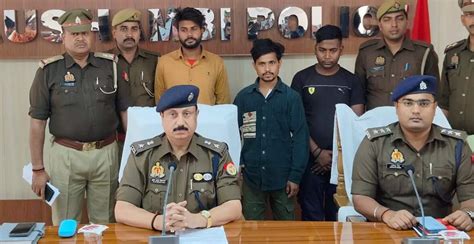 Theft Incident While Wearing Half Pants Inter State Mobile Thief