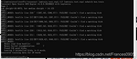 Ocr 用tesseract训练自己的字体tesseract训练自己的字库 Csdn博客