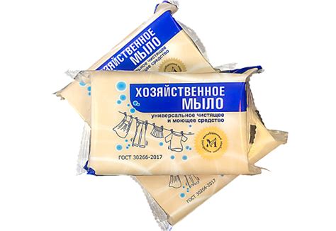 Московский мыловаренный завод официальный сайт