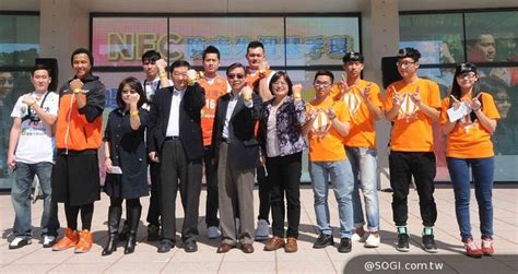智慧生活討論台灣大哥大贊助開發 全國第一支nfc防走失智慧手環上線 Sogi 手機王