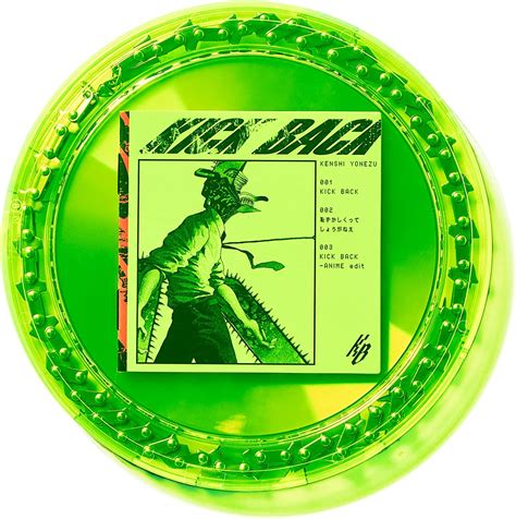 【年中無休】 チェンソーマン Op Kick Back チェンソー盤 初回限定 米津玄師 Econetbi