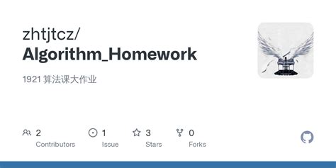 Github Zhtjtcz Algorithm Homework