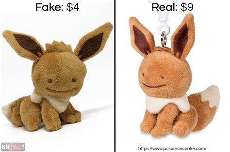 Pokémon Ditto As Eevee Plush Keychain China Is It