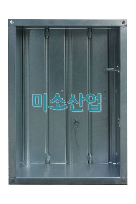 미소산업 Fd 사각fd Fd댐퍼 Fd담파 방화댐퍼 방화담파 댐퍼 담파 덕트자재 닥트자재판매 미소산업