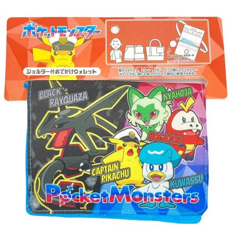 ポケットモンスター ポケモン ショルダー付き おでかけウォレット ポシェット ブルー 03 O Pm 4252 150023 セレクト