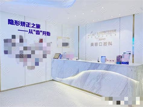 长沙美莱口腔靠谱吗长沙美莱口腔种植牙牙齿矫正便宜又好 贝色口腔