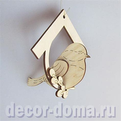 Скворечник с веточкой и птичкой, 9 см, фигурка фанерная сборная, для ...