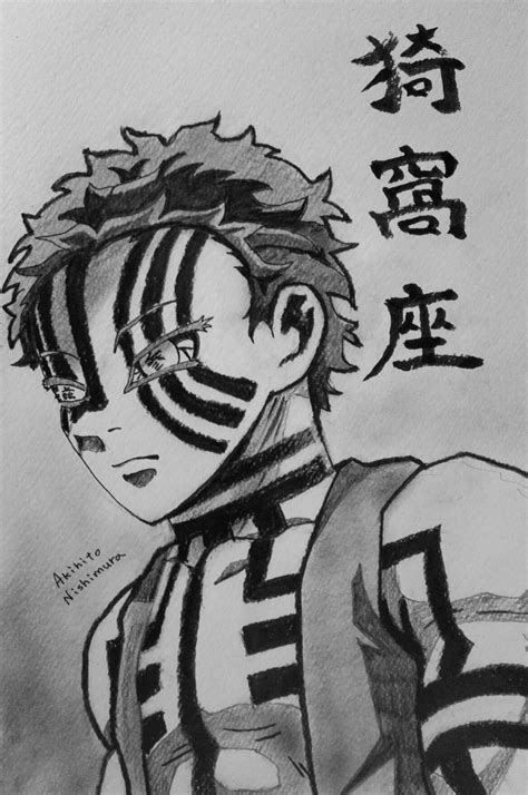 Akaza Drawing By Me Drawings Slayer Demon