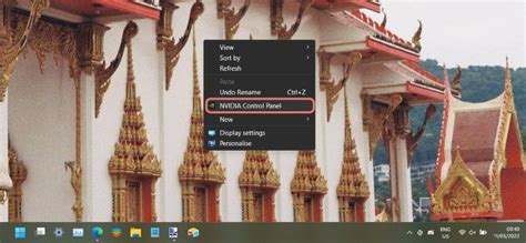 What Is A MUX Switch And Why Should Your Next Gaming Laptop Have One Make Tech Easier