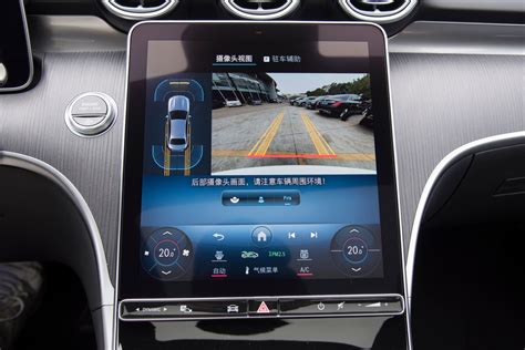 奔驰C级改款 C 260 L 4MATIC 运动版倒车影像图片 汽车图片大全 易车
