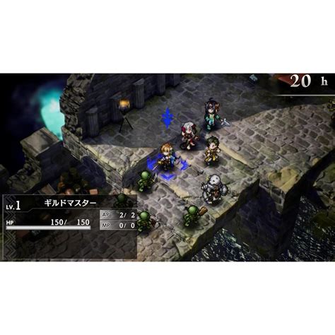 哥布林殺手 另一冒險者 夢魘盛宴 限定版 ゴブリンスレイヤー Another Adventurer Nightmare