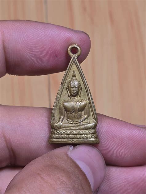 ลูกหลวงพ่อโตวัดบางพลีใหญ่ใน ศิษย์หลวงปู่เผือกวัดกิ่งแก้ว เหรียญหลวงพ่อโต ปี2498 เนื้อทองเหลือง