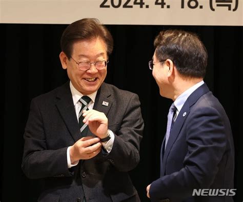 대화하는 이재명 대표와 유정복 인천시장 네이트 뉴스