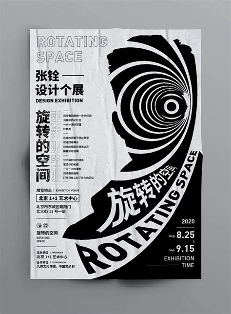 文字齐左对齐