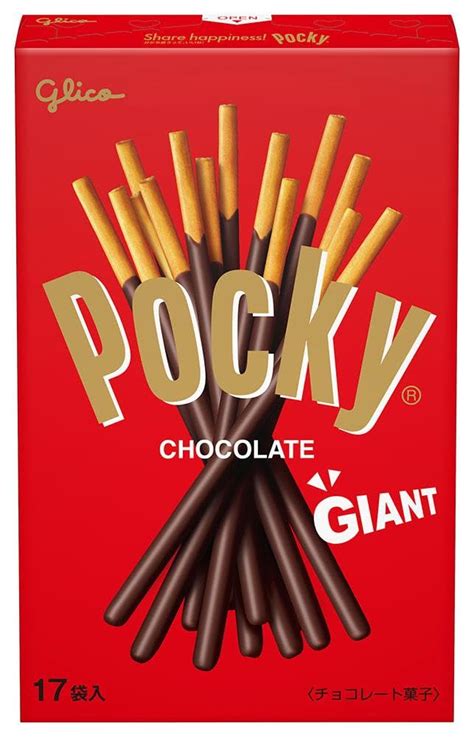 Glico Giant Pocky Choclate Palitos De Galletas Cubiertos Con Crema 4