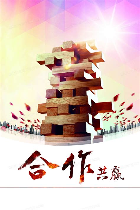 紫色光效大气背景背景图片素材免费下载 熊猫办公