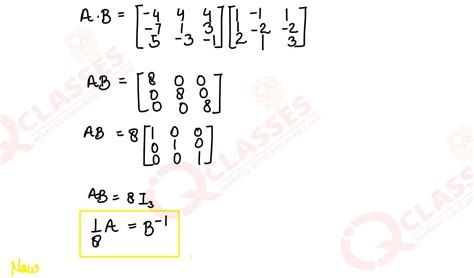 Class12 Cbse Maths Board Questions Chapter Matrices