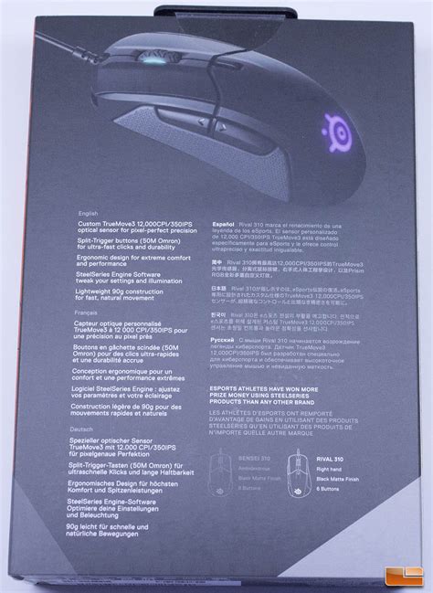 SteelSeries Rival 310 Ergonomic Gaming Mouse Review - Legit Reviews