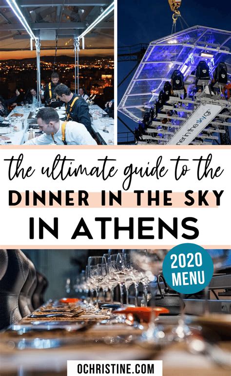 Guide To Dinner In The Sky Athens 2020 Menu