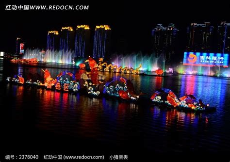 松花江上光彩照人的河灯高清图片下载 红动中国