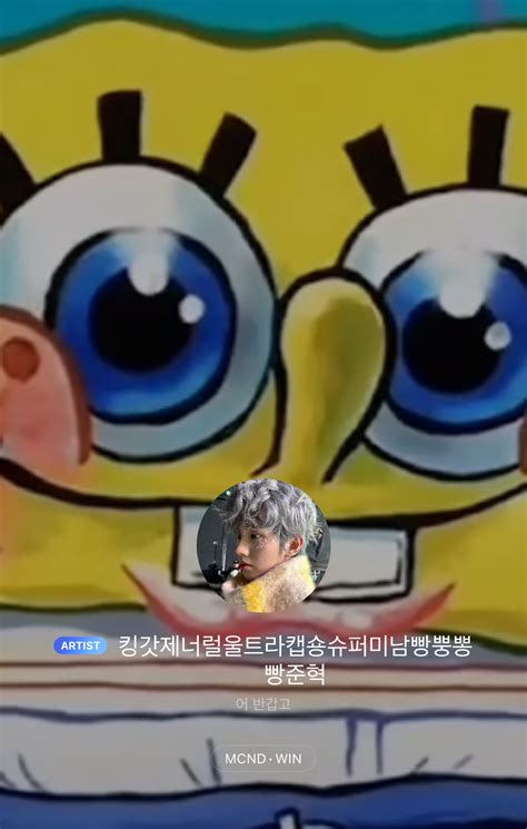 더쿠 오늘 버블 오픈했는데 멤버 성격 보이는 남돌