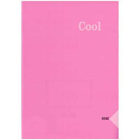 Caiet A4 80 File Coperta Plastic KESKIN COLOR Cool Office Direct