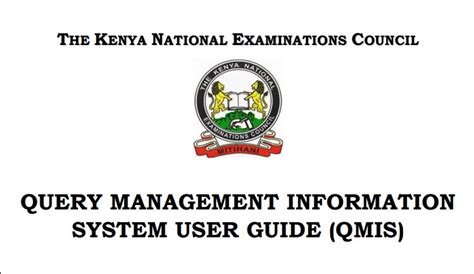 Qmis Results And Certification Process Access Query Tracking