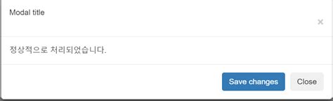 Github Kim Soo Hyung Main