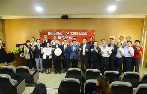 高苑科大攜手台鋼集團 打造南台灣實務最強科技大學 三星傳媒