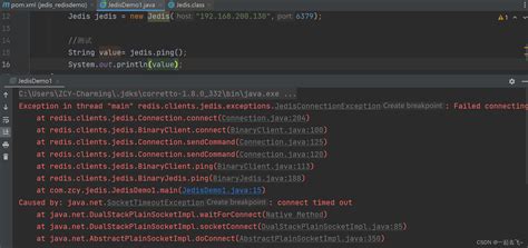 （完美解决）failed connecting to host 192 168 200 130 6379 x connect ehostdown 192 168 1 10 22 local