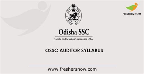 OSSC Auditor Syllabus Exam Pattern PDF Download