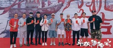 纵横同名小说改编电影《斗破阴阳宅》横店开机！风水侯桐江苏悦