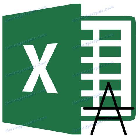 Як зробити закреслений текст в Excel