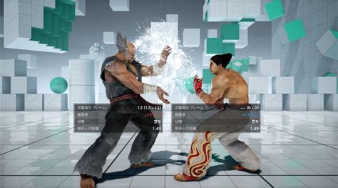 El tercer Pase de Temporada de TEKKEN mejorará el rendimiento de los jugadores FrikiUp