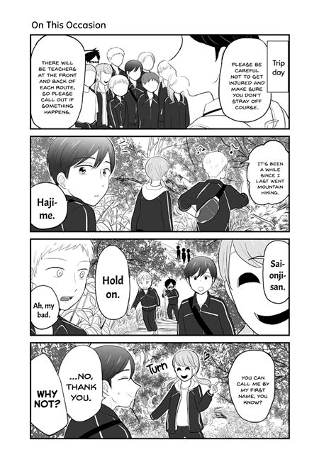 Disc The Masked Girl Chapter 3 Rmanga
