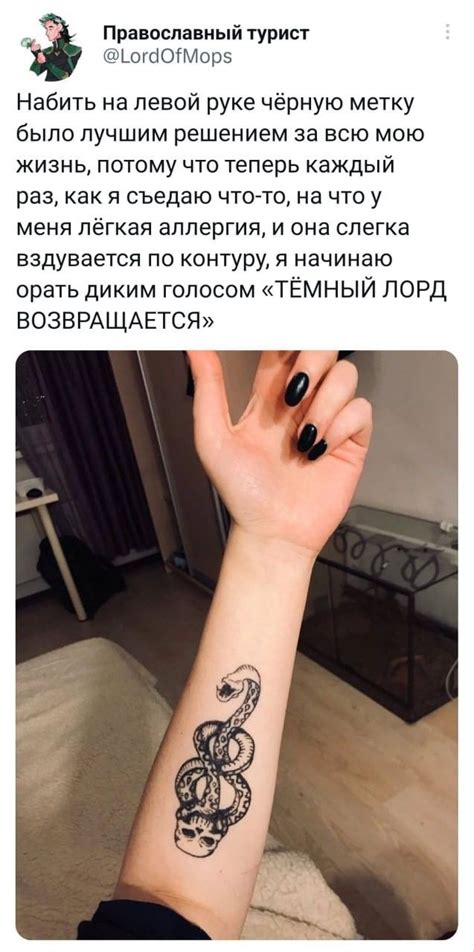 Пин от пользователя Евгегия на доске Детские прически Тату с кадрами