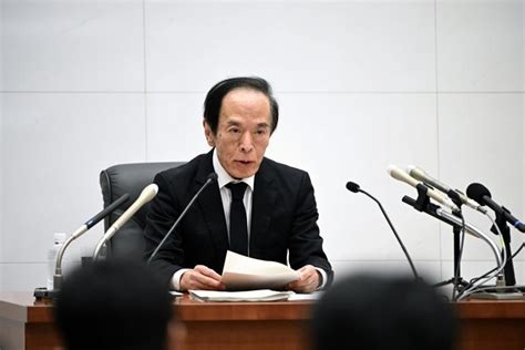 植田総裁、世界経済の「不確実性非常に大きい」ーg20会合終えて