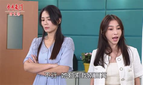 《市井豪門 Ep228精采片段》雙惡女生死戰？ 曉冬好孕降臨？｜四季線上4gtv