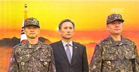 軍 장성급 인사 전투병과 첫 女장군 탄생