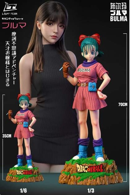 Light Team Studio Bulma 16 13 Mirai Collectibles
